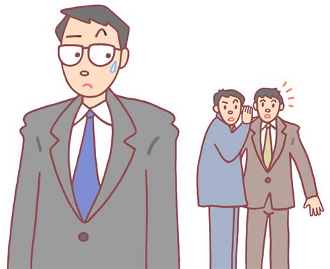 労働問題のイラスト「社内ゴシップ・悪口・誹謗中傷・デマ拡散・モラルハラスメント」 色んなイラスト・無料素材