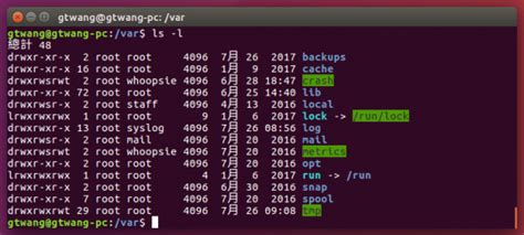 linux 更改檔案擁有者與群組，chown 指令使用教學與範例 g t wang