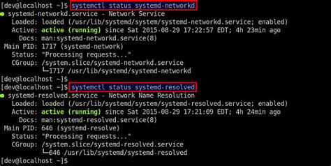 Как заменить менеджер сетевых соединений networkmanager на systemd