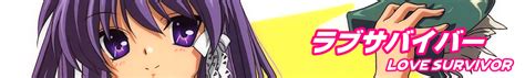 [diletta] ハメ×トレ2 スポーツ系美少女たちとのエロハメトレーニング ラブサバイバー 無料で漫画が読める