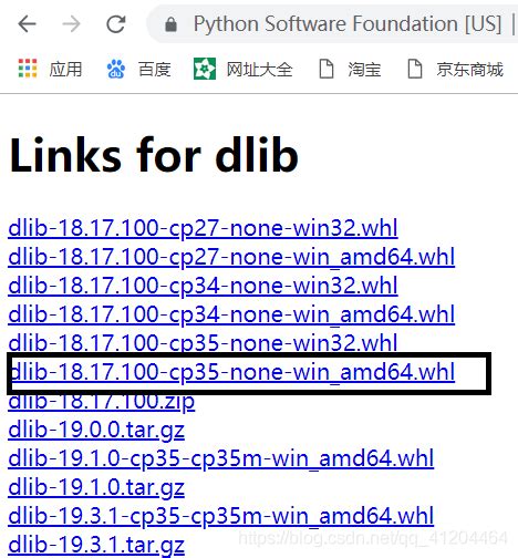 anaconda dlib安装 解决no moudle named dlib 云社区 华为云