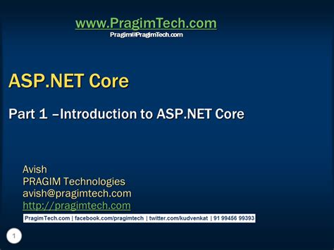 sql server and c video tutorial what is asp