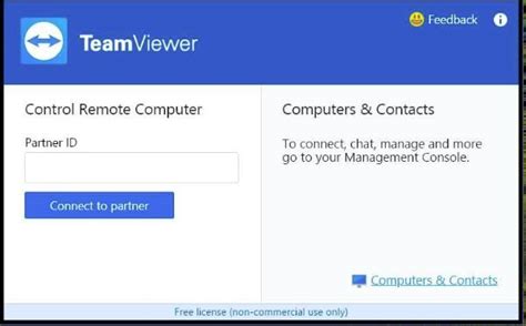 startup screen does not display id and password — teamviewer support