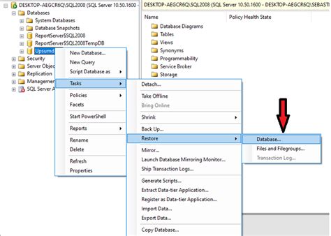 specified cast is not valid sqlmanagerui error in sql server 2008