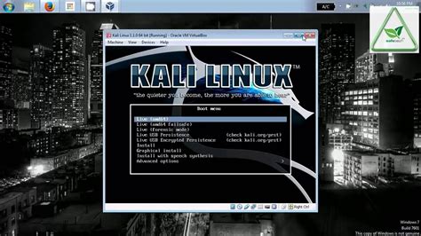 kali linux v1 x tutorials part 1 install kali linux on virtualbox