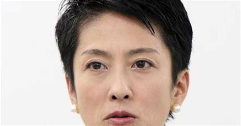 【民進・蓮舫代表会見詳報（上）】「過去にさかのぼって、声を大にして私を批判されるというのは、一国の総理として残念」（1 5ページ） 産経ニュース