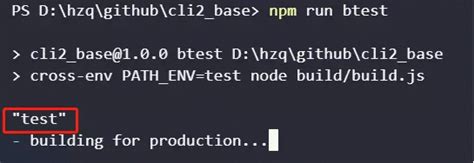 vue cli2 environment variable configuration develop paper