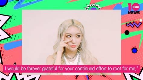 Tv텐 노아 박의 헬로우 K엔터 청하 5연속 히트로 썸머 퀸 등극 7월 1주 텐아시아