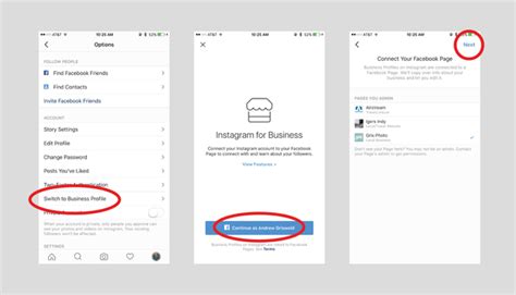 How To Access Instagrams Powerful Analytic Insights Right Now For