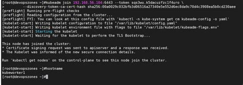 how to install kubernetes 1 21 on centos 7 rhel 7 devopszones