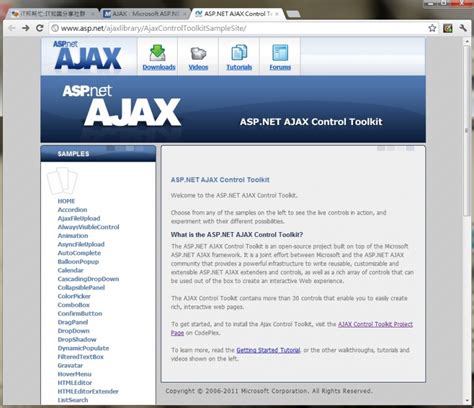 javascript與asp圓舞曲之十 ajax control toolkit it 邦幫忙 一起幫忙解決難題，拯救 it 人的一天