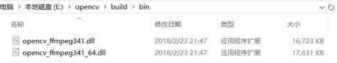 pyinstaller打包python opencv 无法在别人电脑上正常运行 问题所在：opencv ffmpeg341 64 dll（根据