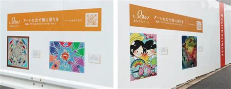 第79回南日本美術展 公募 コンテスト コンペ情報なら「koubo」