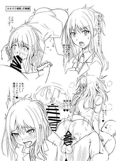 Saimin Colors 01 Nhentai Hentai Doujinshi And Manga