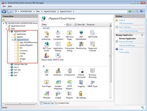 task 4 3 configure the web server with the appeon cluster plug in