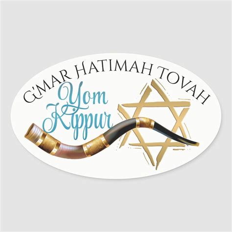 Yom Kippur Illustrations Royalty Free Vector Graphics Clip Art Artofit