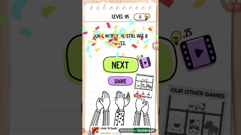 what is the answer to level 95 on brain test pajamas wedding design