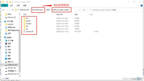stm32 keil5报错 target uses arm compiler ‘default compiler version 5