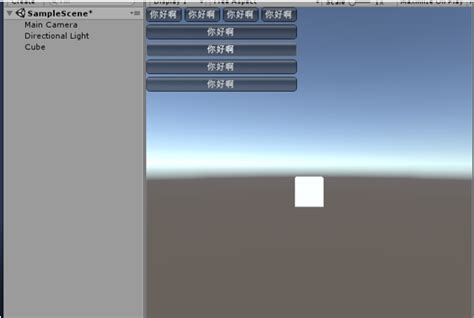 unity3d gui初试 woman sex csdn博客