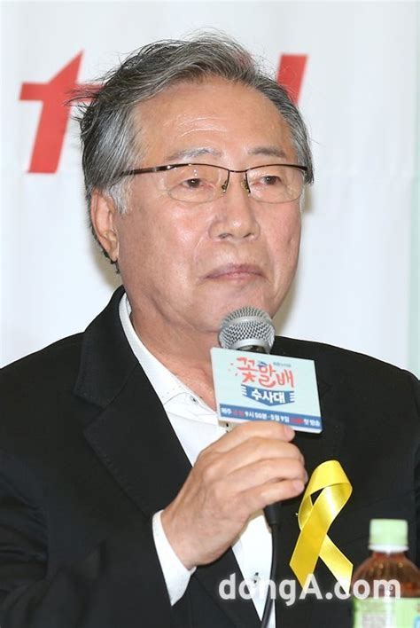 원로배우 변희봉 췌장암 투병 끝에 별세…향년 81세 네이트 뉴스