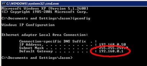 Find Router Ip Address