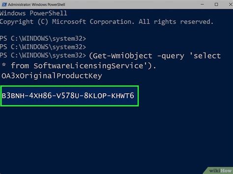 come identificare il tuo product key di windows