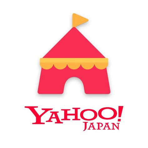 Yahoo フリマの紹介コードはコレ！【500ゲット】（paypayフリマ）