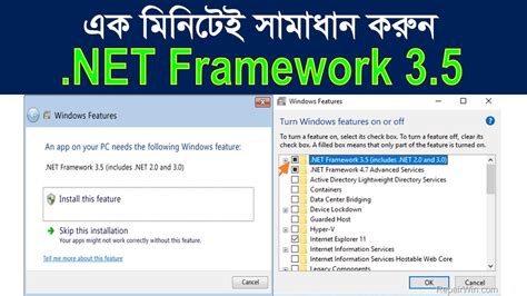 hướng dẫn cài framework 3 5 offline cho windows 10 ดาวน์โหลด net