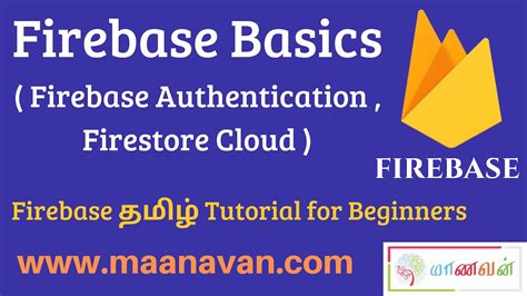firebase basics firebase authentication firestore cloud 1