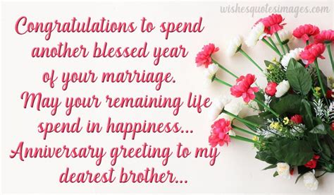 Anniversary Wishes For Brother Happy Anniversary Brother