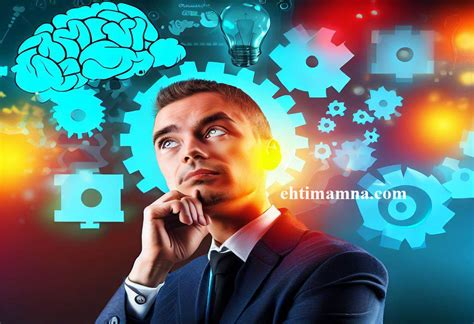 مهارات التفكير النقدي التحليل الدقيق والتعلم المستمر اهتمامنا