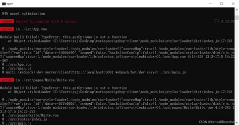 vue module parse failed和module build failed的解决方案 module parse failed