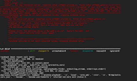 easy install setup guide for erpnext installation on ubuntu 20 04 lts