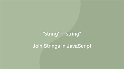 how to convert an array to a string in javascript skillsugar