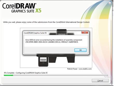 error 1935 on installing corel draw graphics suite x5