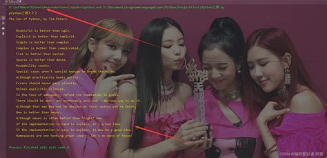 python的import this 惊喜彩蛋：python之禅 the zen of python 阿里云开发者社区