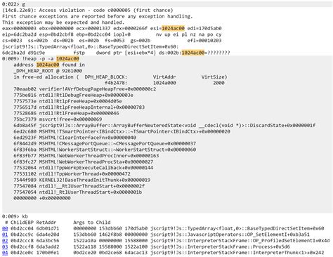 cve 2020 17053 use after free ie vulnerability
