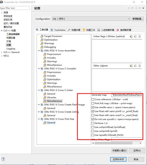 反馈一个risc v编译器使用nano printf库打印浮点数的bug 沁恒微电子社区