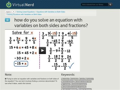 how do you solve an equation with variables on both sides and fractions