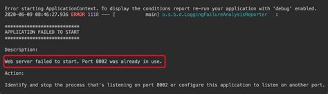 springboot mybatis plus报错总结 平台梦