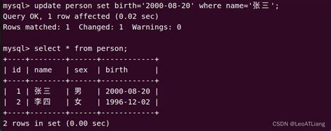 Ubuntu安装mysql及常用操作 Ubuntu22安装mysql Csdn博客