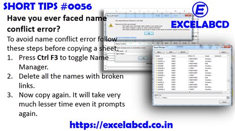 short tips 0056 how to solve name conflict error excelabcd