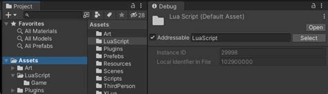 unity 使用 addressable 加载 xlua 代码的一种实现方式 知乎