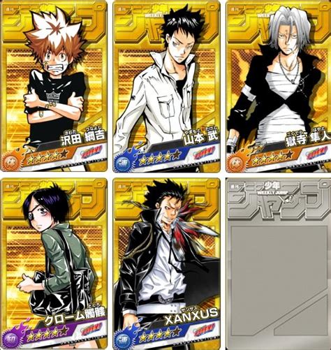 Shonen Jump Ore Collection 4 Star Katekyo Hitman Reborn Cards