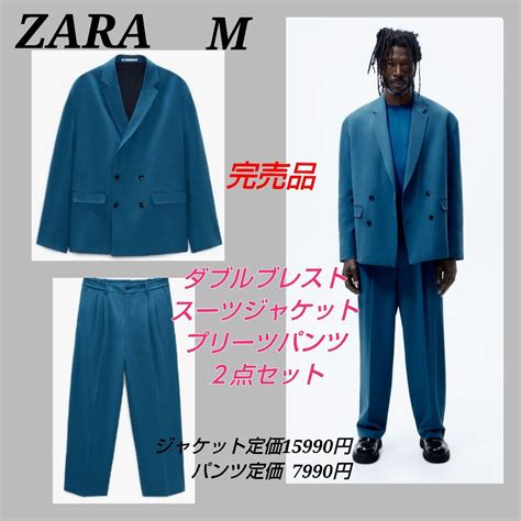 39％割引ブルー系 M日本未入荷 Zara ダブルブレストスーツジャケット プリーツスーツパンツ ブルー セットアップ スーツブルー系m