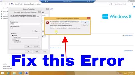 an active directory domain controller ad dc for the domain xyz