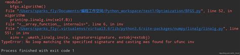 python矩阵求逆报错之typeerror no loop matching the specified signature and