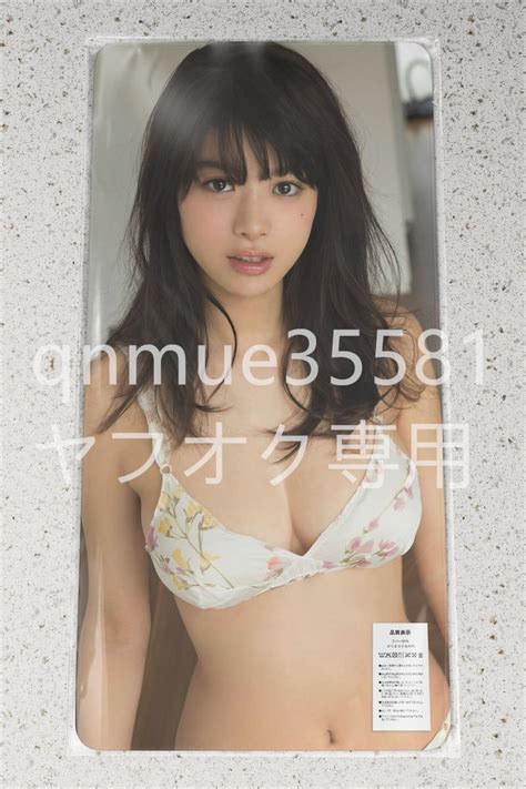 代購代標第一品牌－樂淘letao－馬場ふみか デスクマット＆プレイマット＆マウスパッド＆ラバーマット 超厚 超大型 高品質