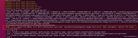 docker出现error response from daemon error while creating mount source
