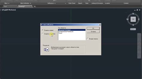 ole autocad objects youtube